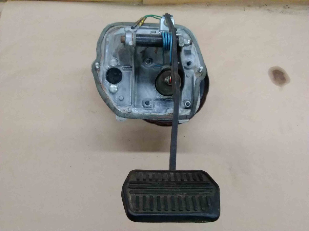 Austin Marina Brake Booster and Pedal Assembly Birmal 21 H 5447 - For ...