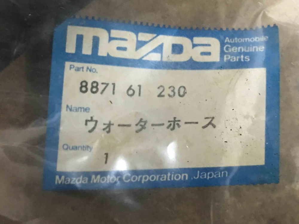 Mazda Rx7 Rx7 New Engine To Heater Hose OEM 8871-61-230 NOS - For Sale ...