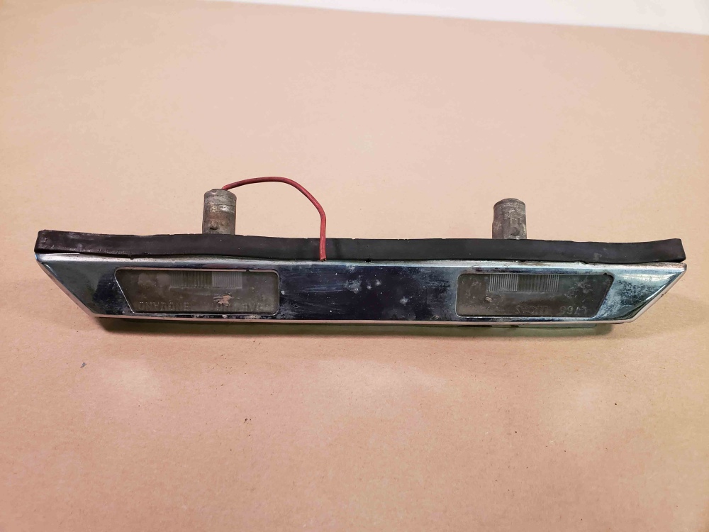 TRIUMPH TR6 STAG GT6 SPITFIRE LUCAS L766 NUMBER LICENSE PLATE LIGHT ...