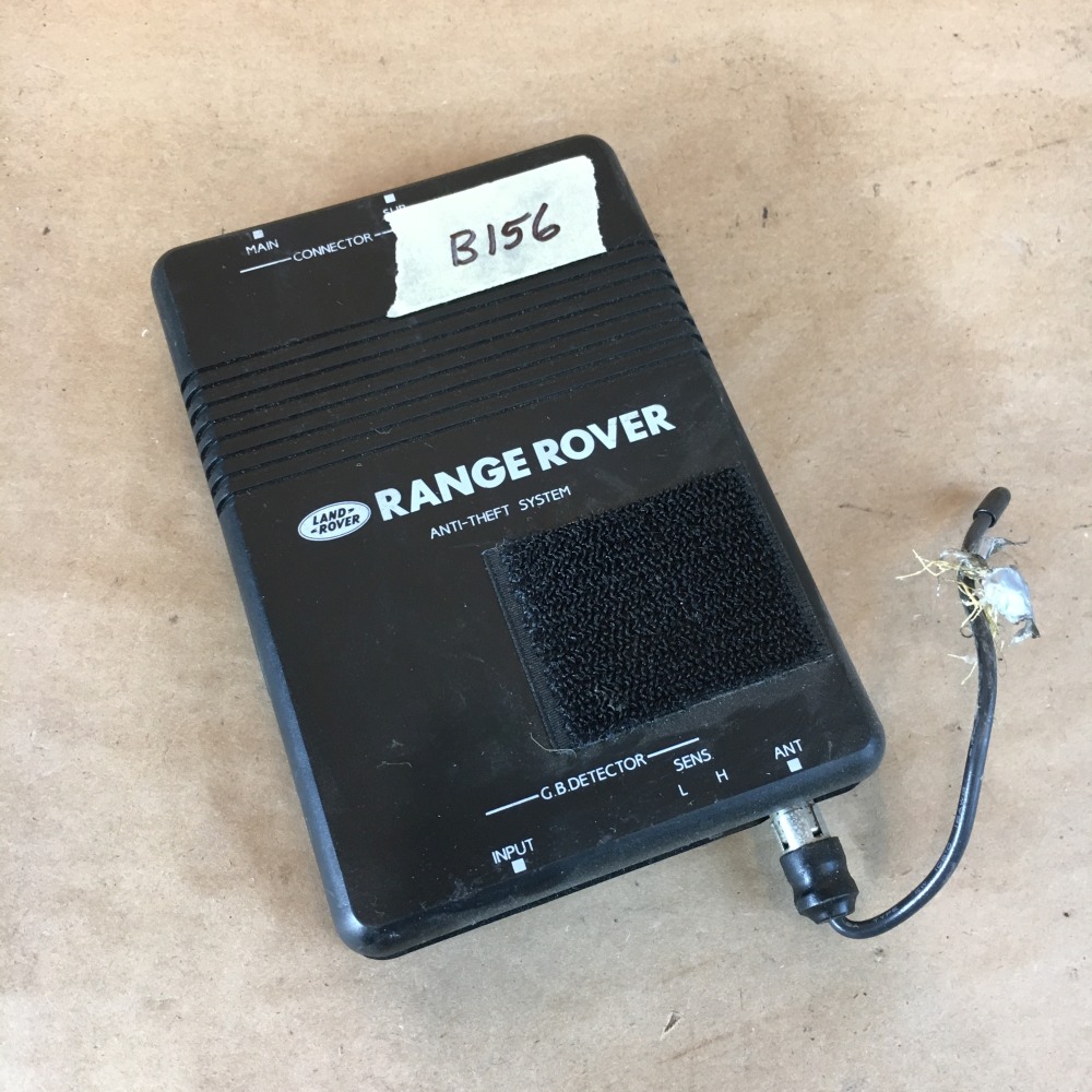 OEM 1992 Land Rover Range Rover Anti-Theft System Locking Control Unit ...