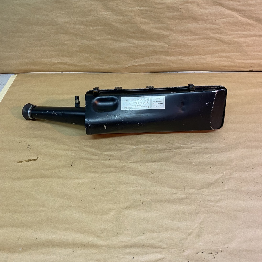 Original Jaguar XJS V12 5.3L RH Air Cleaner Air Filter Housing OEM ...