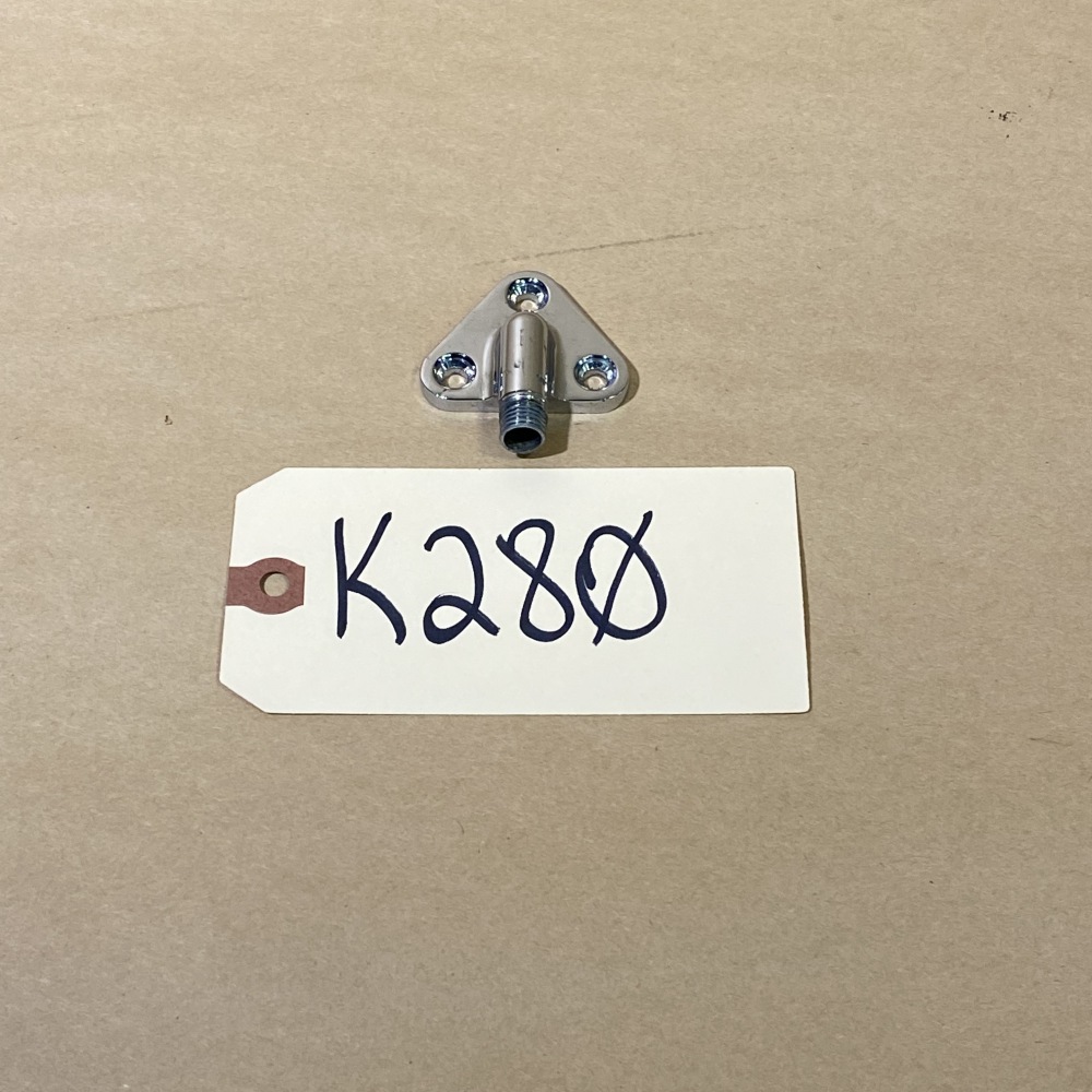 Original Jaguar XKE E-Type S1 FHC Rear View Mirror Mounting Boss OEM ...