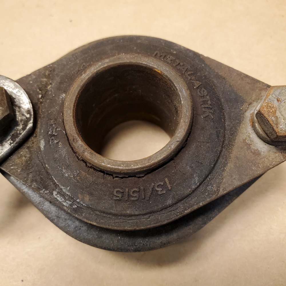 Jaguar XKE E-Type Series 1 Series 2 Engine Stabilizer Mount With Ground ...